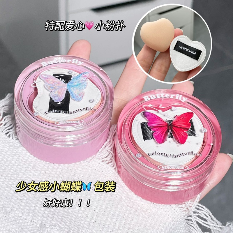 HERORANGE Butterfly blush cream with 10 colours thin Easy shading ...