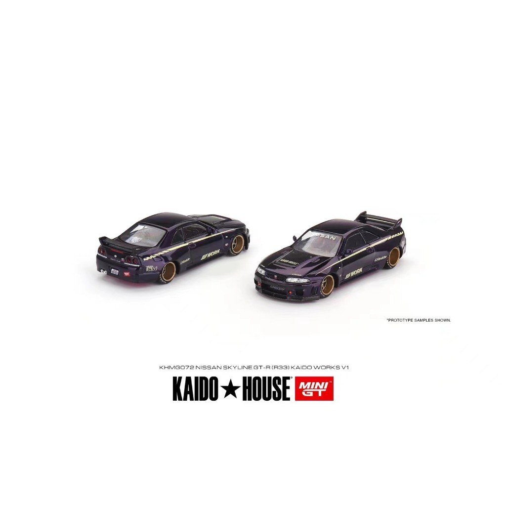 Kaido House + MINIGT Model Car Nissan Skyline GT-R (R33) Kaido Works V1 ...