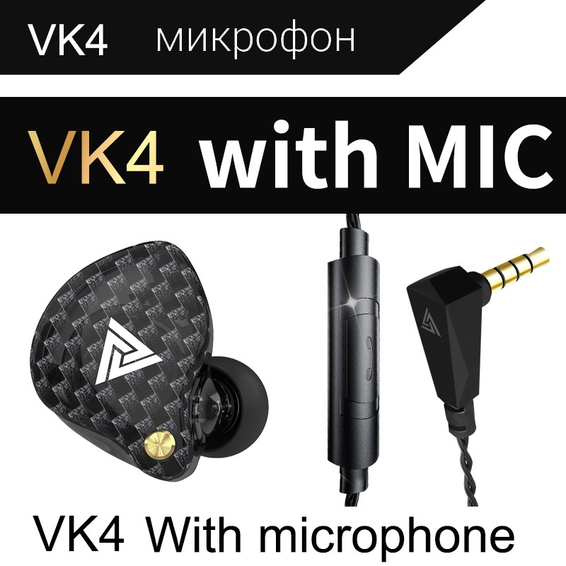 QKZ VK4 HiFi Ear Earbuds Stereo Bass in-Ear Earphone Noise Cancelling ...