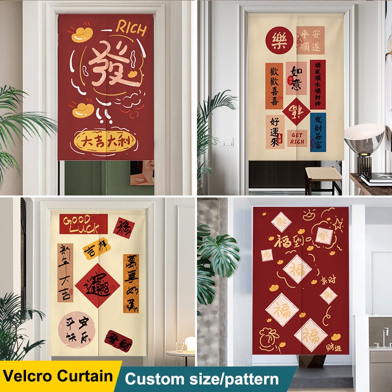 Ins Perforation-free Cloth Curtain Partition Home Bedroom Half Short ...