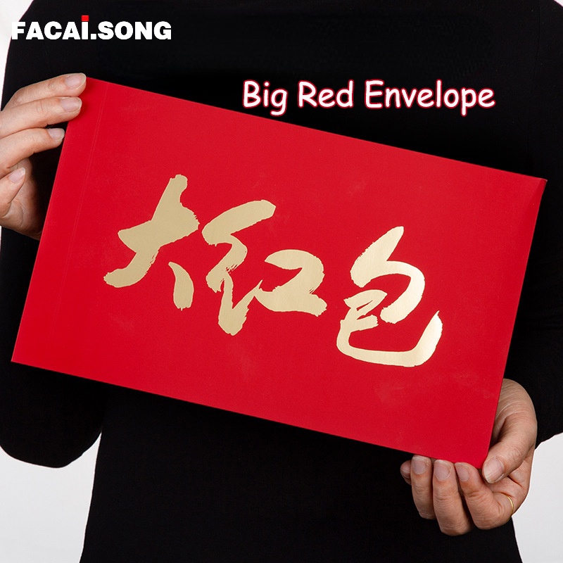 2024 New Year Big Red Envelope Wedding Celebration Red Packet Chinese ...