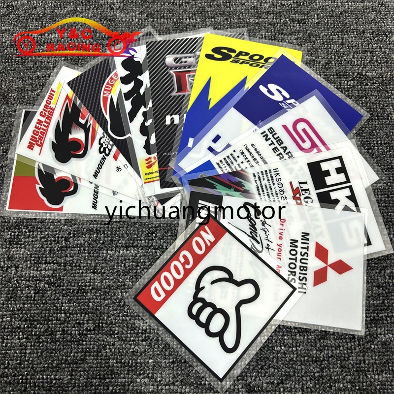 Spoon Unlimited JS Art Front Windshield Sticker JDM Electrostatic Car ...