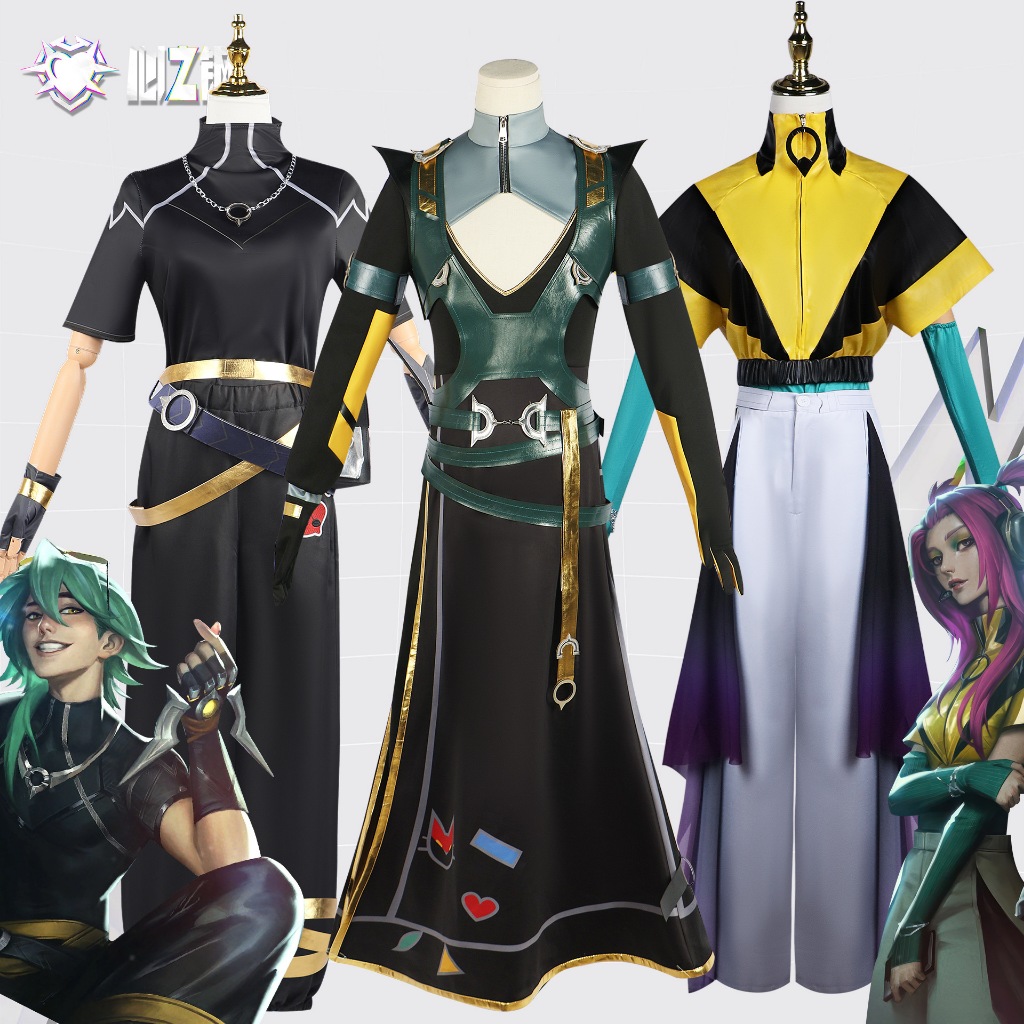 【Ready Stock】League of Legends Heartsteel Boy Group Cosplay Costume ...