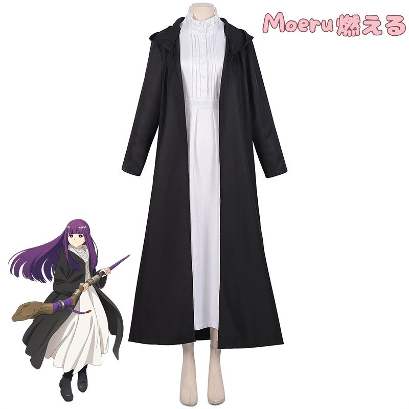 Cod FRIEREN: BEYOND JOURNEY'S END FERN New Style Buried Friendly FERN ...