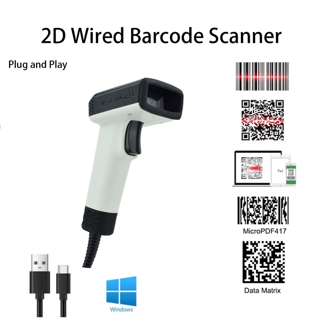 Fast Speed 2D Wired Barcode Scanner High Decoding Ability PDF417 QR ...