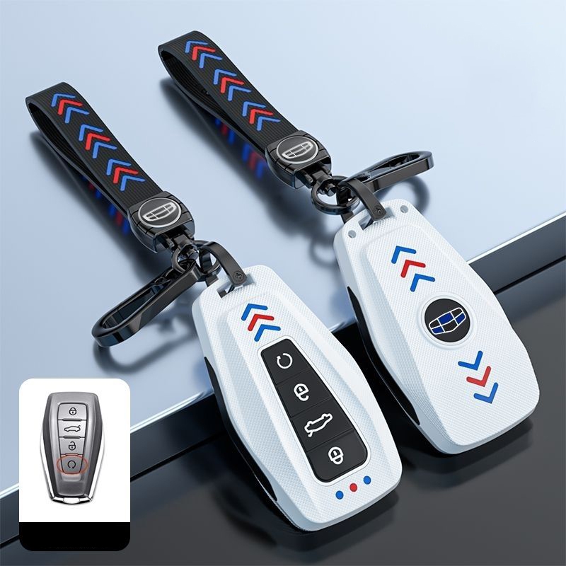 Geely Coolray 2019-2020 Car Key Chain Fob Case Holder ABS Car Key Cover ...