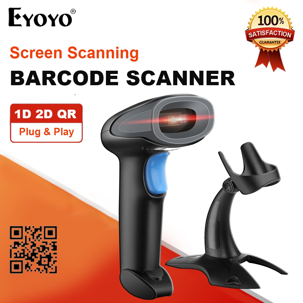 Eyoyo 1D 2D Barcode Scanner with Stand USB Wired Price Scanner QR Code Scanner with Screen ...