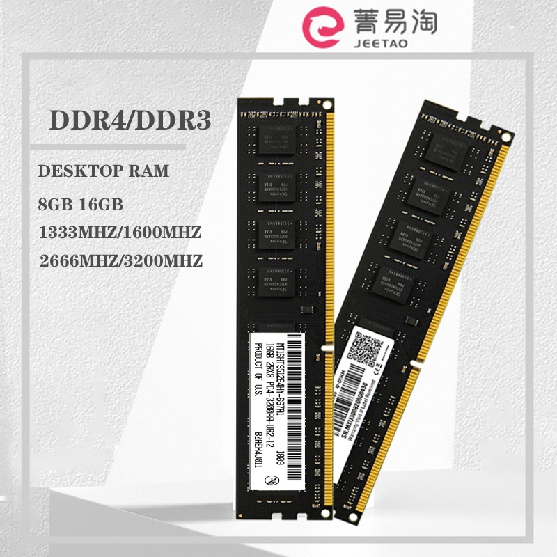 Kingston Desktop RAM DDR4 DDR3 8GB 16GB DIMM Gaming Memory 1333MHz ...