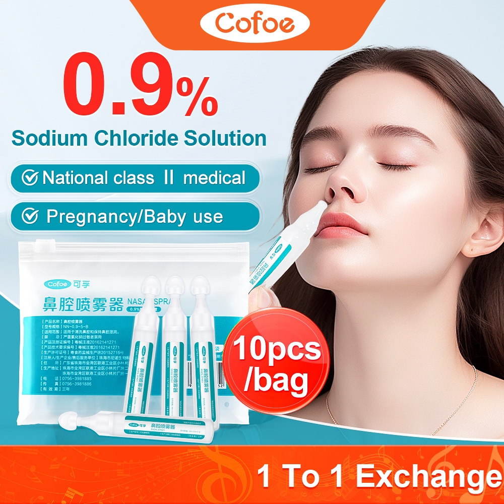 Cofoe Nasal Spray Rhinitis Sinusitis | Shopee Philippines