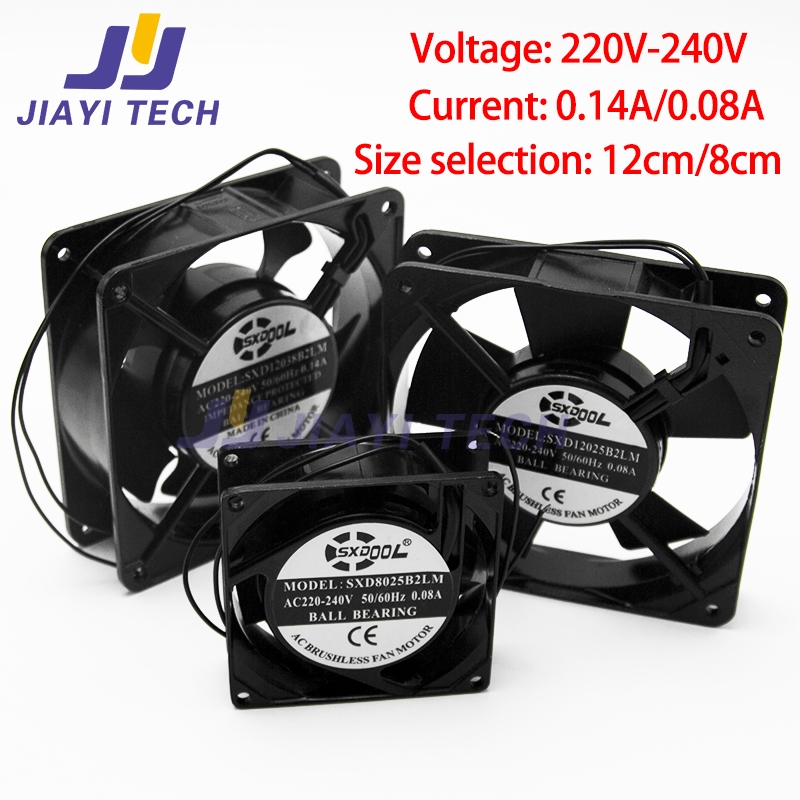 Printer Cooling Fan Brushless Turbo Blower Fan 220V for Wit-color ...