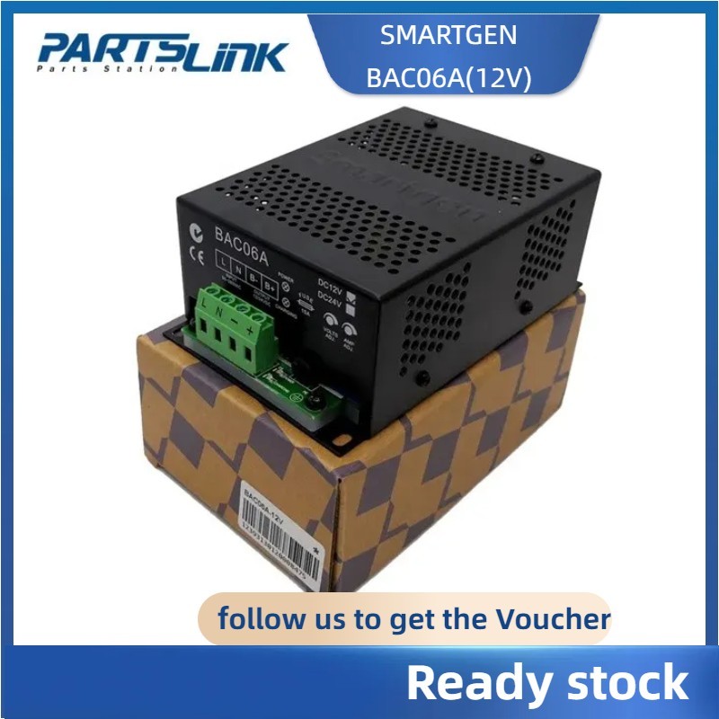 Genuine Battery Charger Smartgen Genset BAC06A 12V 6A | Shopee Philippines