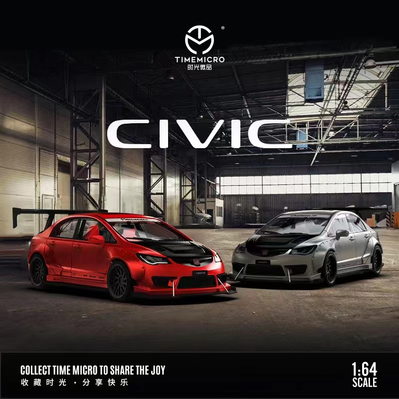 Time Micro 1:64 Model Car Honda Civic Refitting Alloy Die-Cast Vehicle Collection | Shopee ...