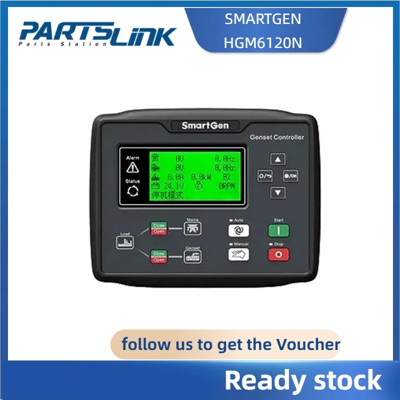Smartgen Genset Generator Controller HGM6120N AMF Controller mains gen system | Shopee Philippines