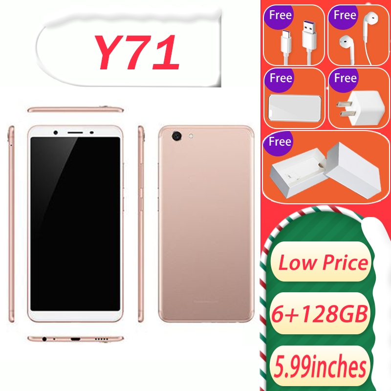For VIVO Y71 6+128G 4G network smartphone flash charging, supports AI beauty technology, Face ...