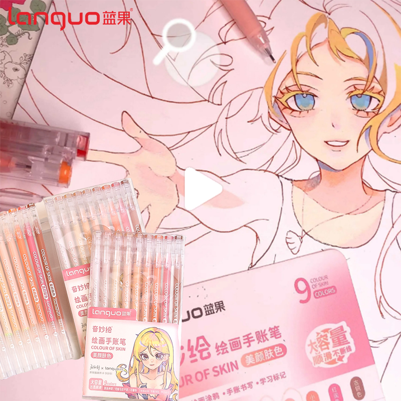 Languo handbook pen full set 81 colors color gel pen special for ...