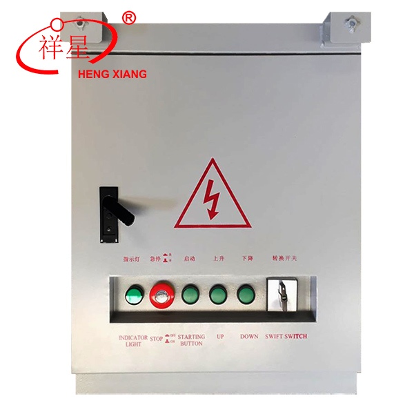 Electric box for suspended platform, gondola lift electric control ...