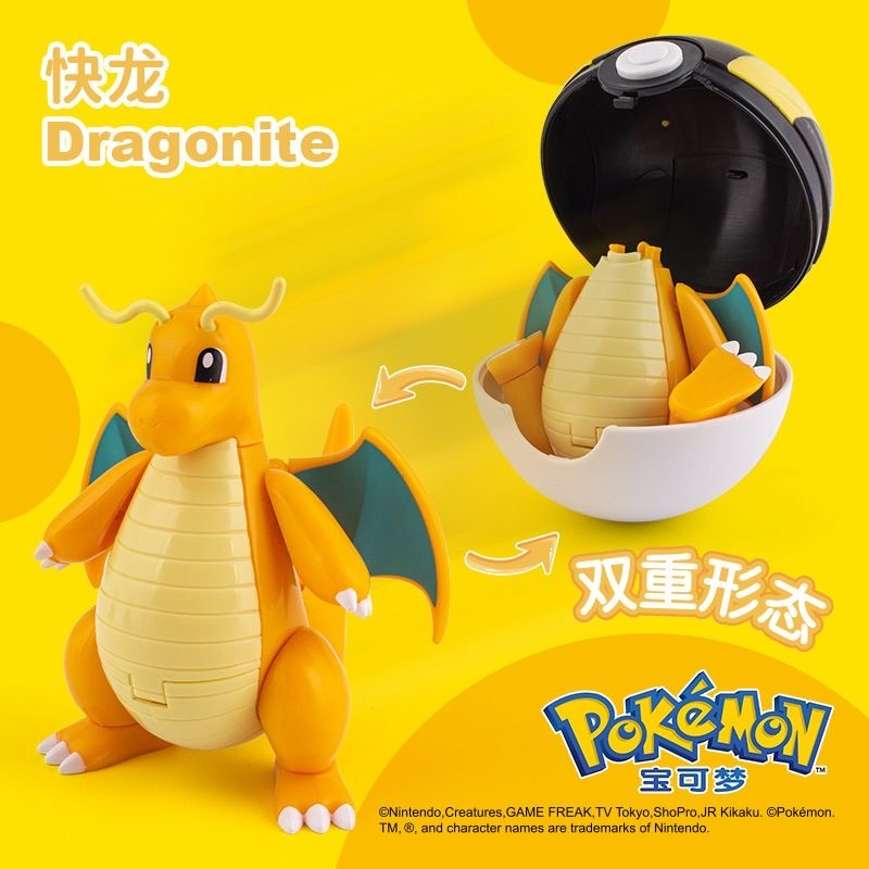 Pokemon Action Figures Transforming Toy Anime Figure Pikachu Charizard ...