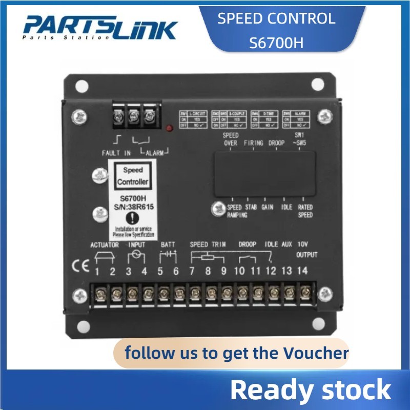 S6700H Speed Controller Governor High Precision Electronic Engine Speed ...