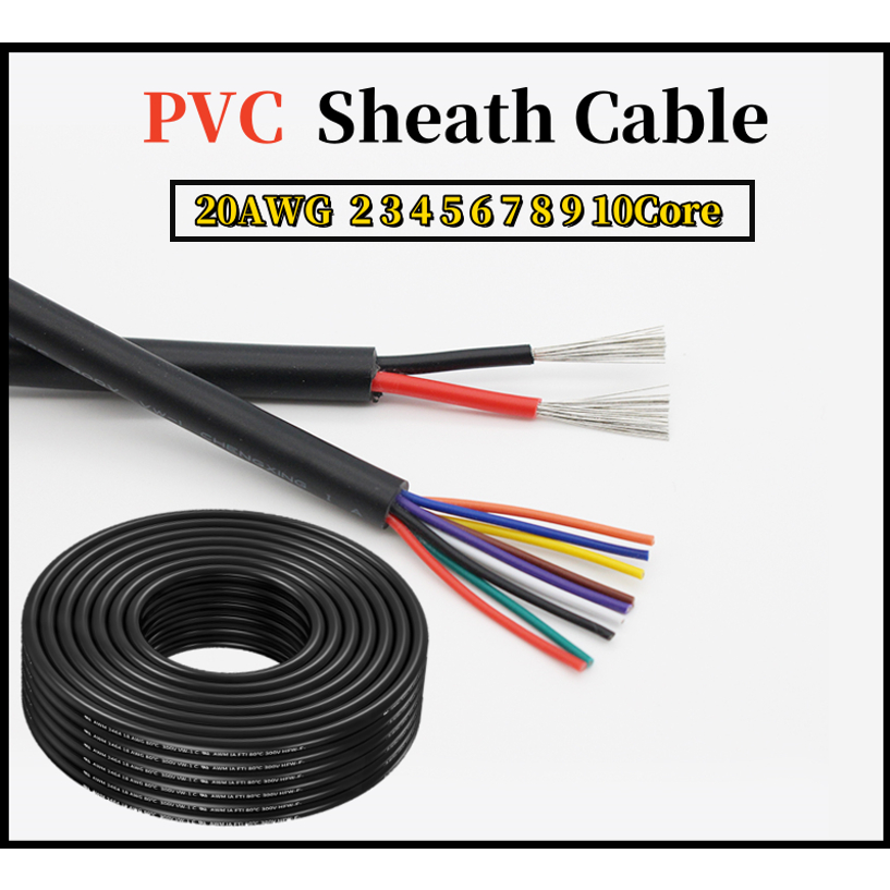 5M UL2464 Signal Wire Black 20AWG Royal Cord 2 3 4 5 6 7 8 9 10Core Speaker Wire PVC Insulation ...