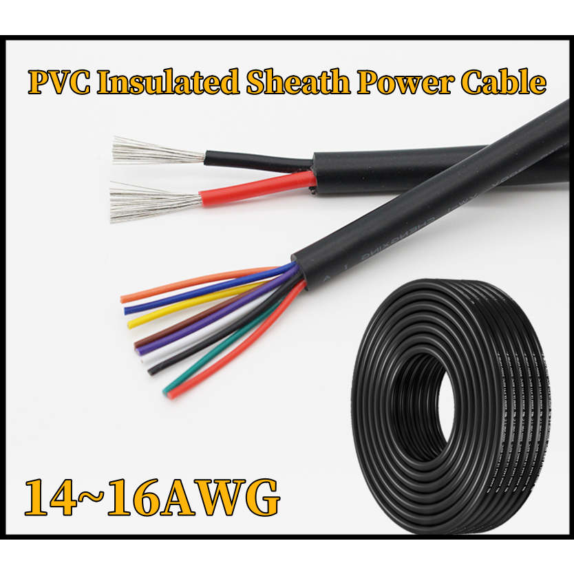 UL2464 Royal Cord 5M Black16AWG 14AWG Signal Wire 2 3 4 Core Speaker Wire PVC Insulation Sheath ...