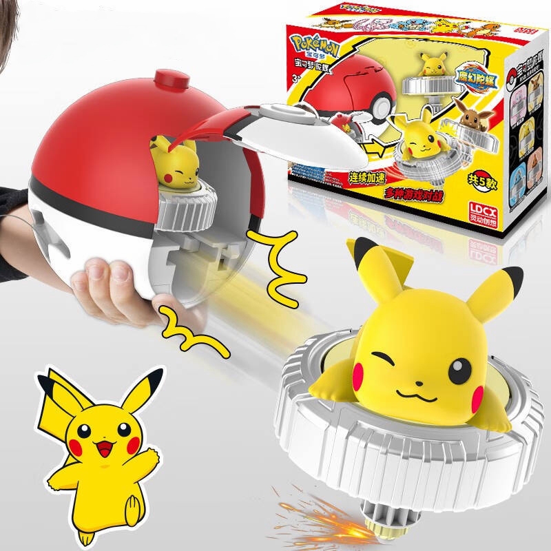 Pokemon Pikachu Spin Top Character Cartoon Pull String Spin Combat Game ...