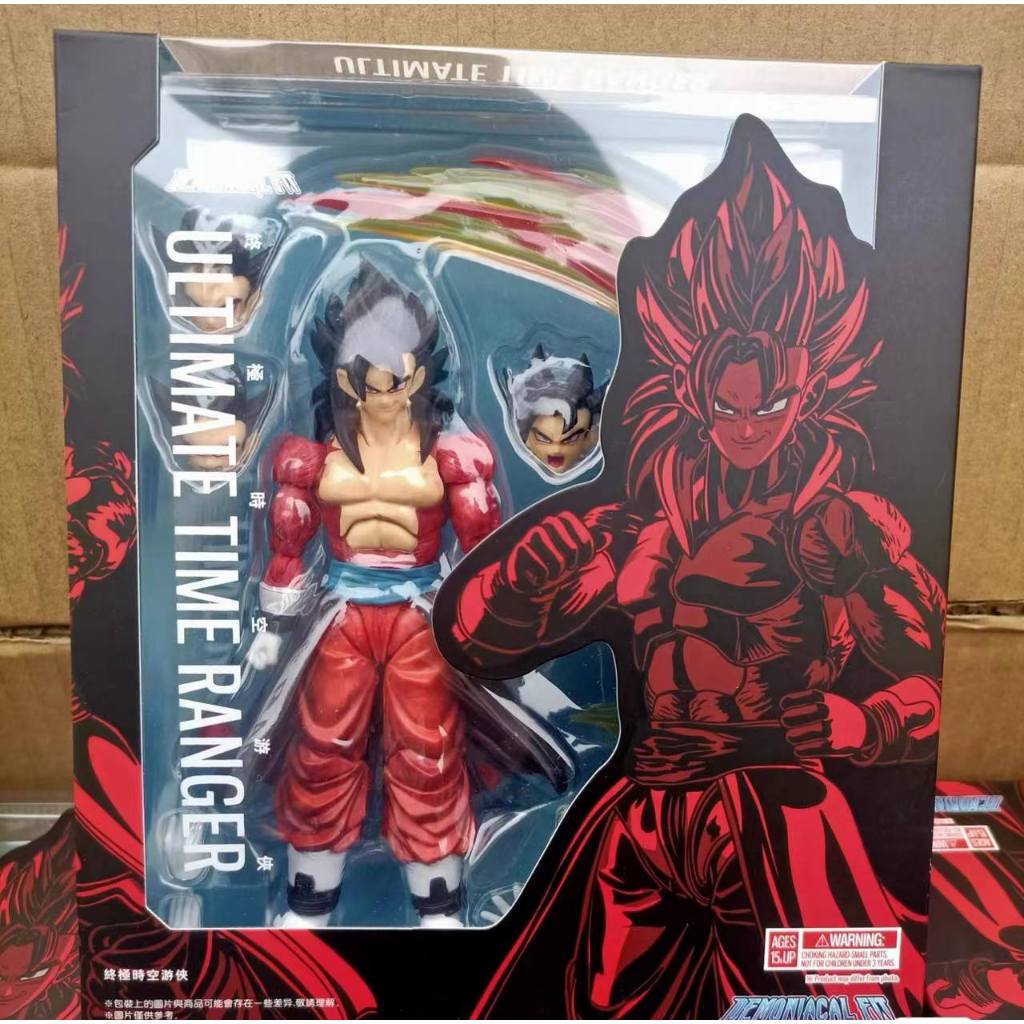 Possessed, Demonic Horse, Magical Pact, movable, Ultimate Time Ranger ...