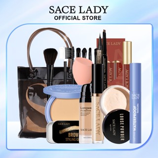 SACE LADY Hot Selling 13Pcs Makeup Set Natural Long Lasting Combination ...