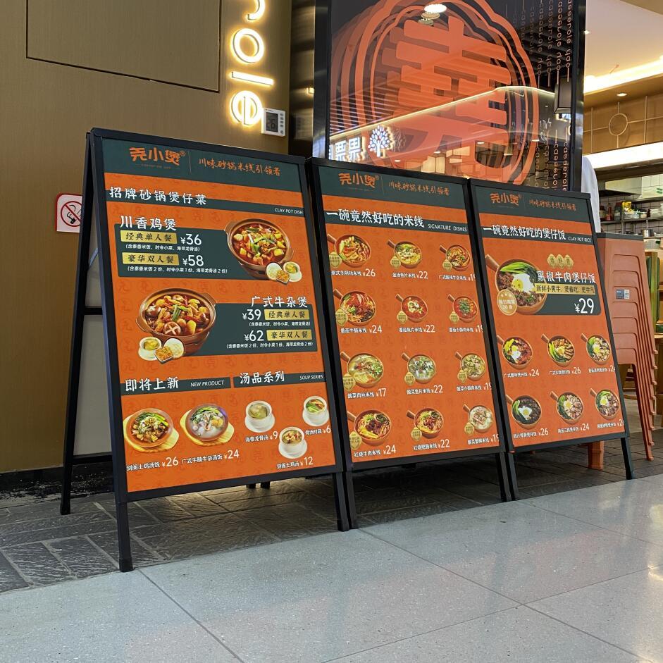 folding a frame sign board a frame sideline sig side walk sign stand ...