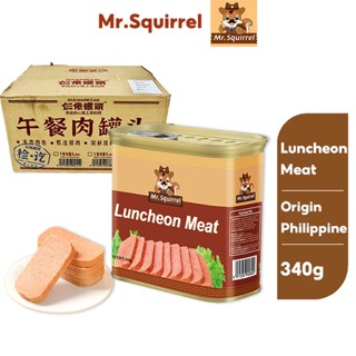 Mr.Squirrel 24 PCS & 1 Box 340g Pork Premium Luncheon Meat Philippine ...