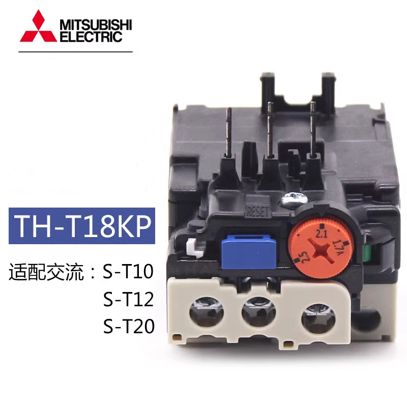 Mitsubishi Heat Overload Relay TH-T18KP | Shopee Philippines