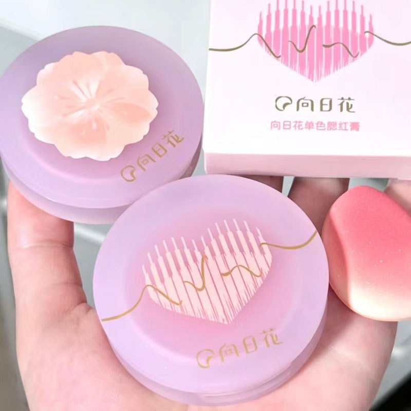 Xiangrihua Sunflower Blush cream Blush Woman Highlights Contouring ...