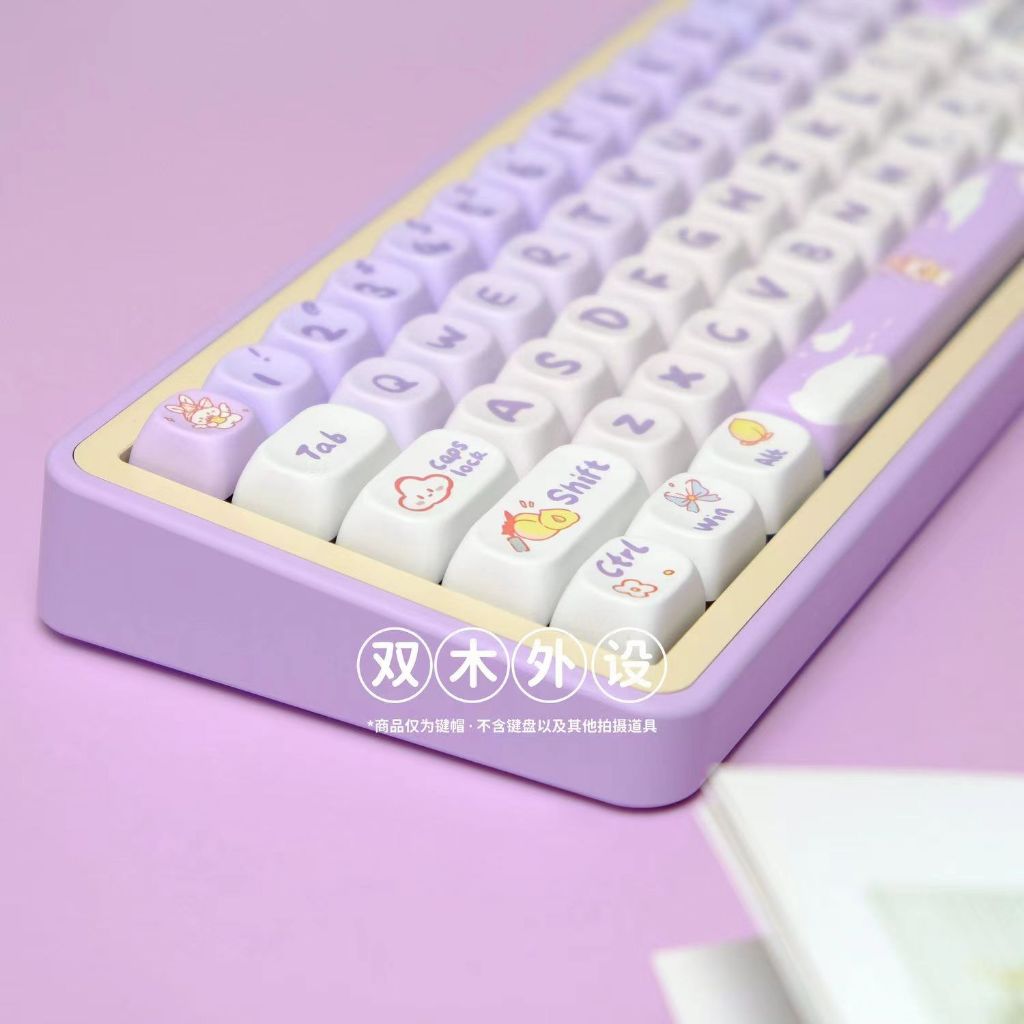 【Keycap Only】Purple Rabbit Keycap 140 Keys MOA Profile PBT Sublimation ...