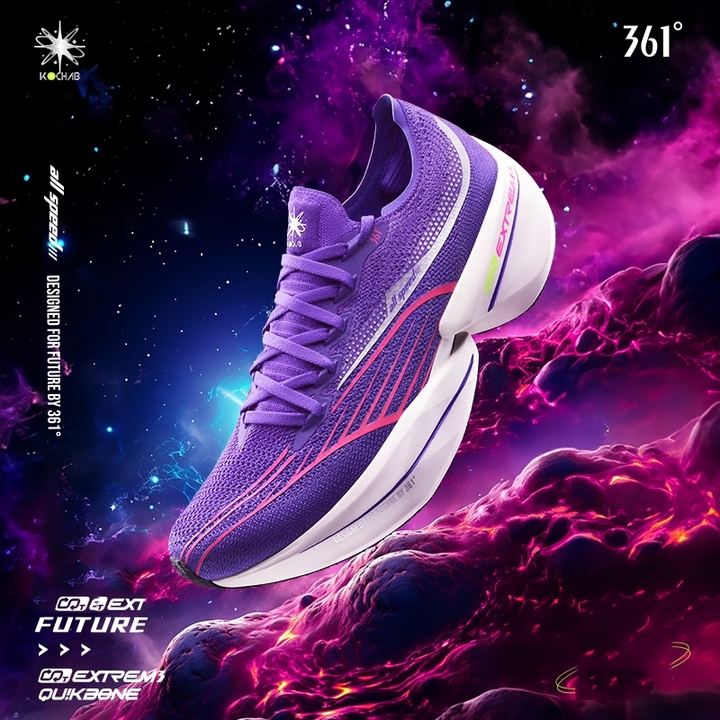 361 Degrees Furious Future Men Running Shoes Carbon Plate Stability | Shopee Philippines