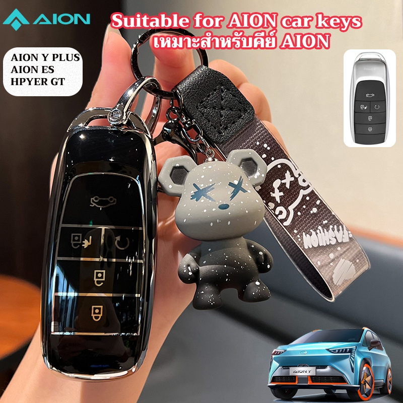 AION remote key case aion keychian AION Y PLUS AION ES key cover ...