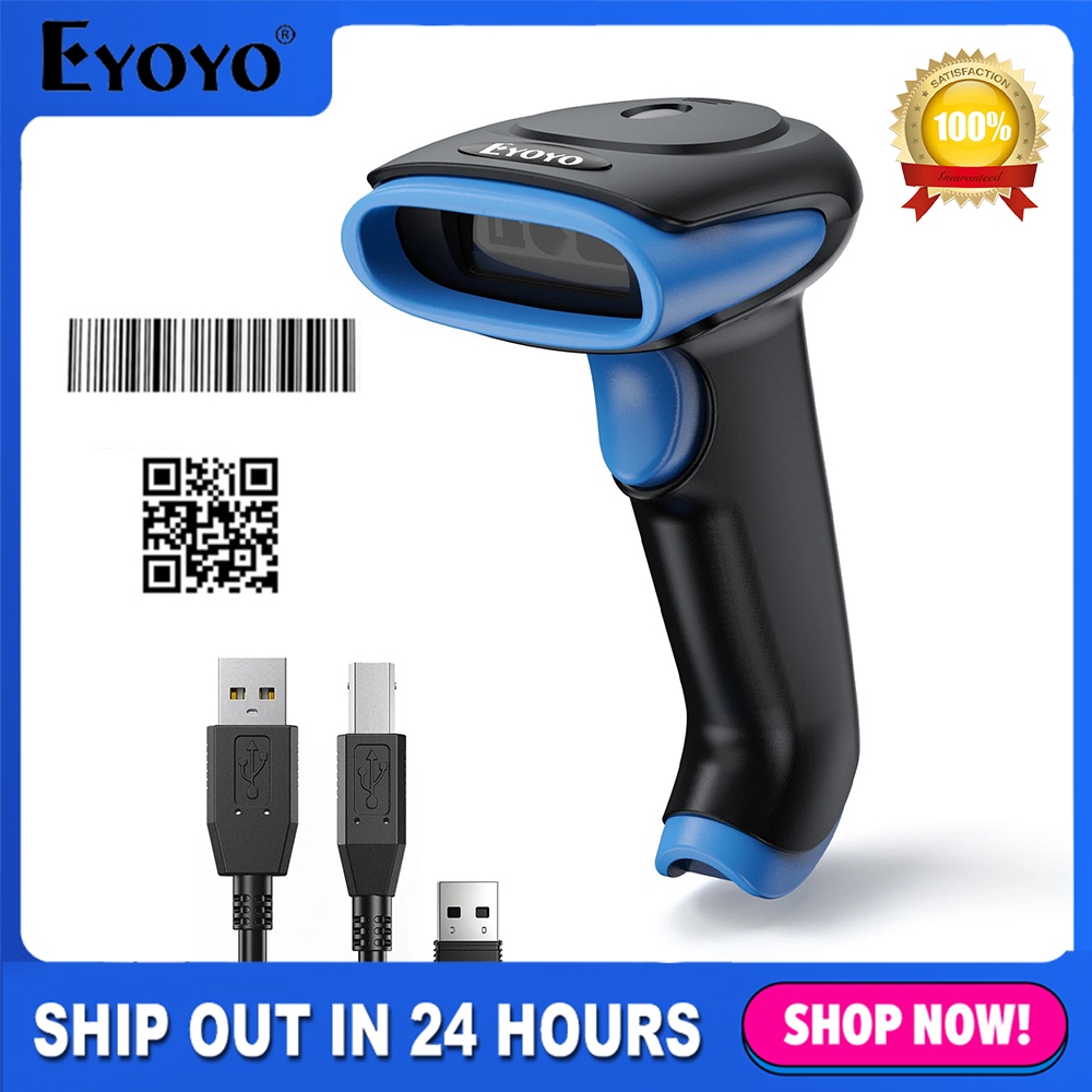 Eyoyo Wireless 2D Barcode Scanner, Automatic Barcode Reader with ...
