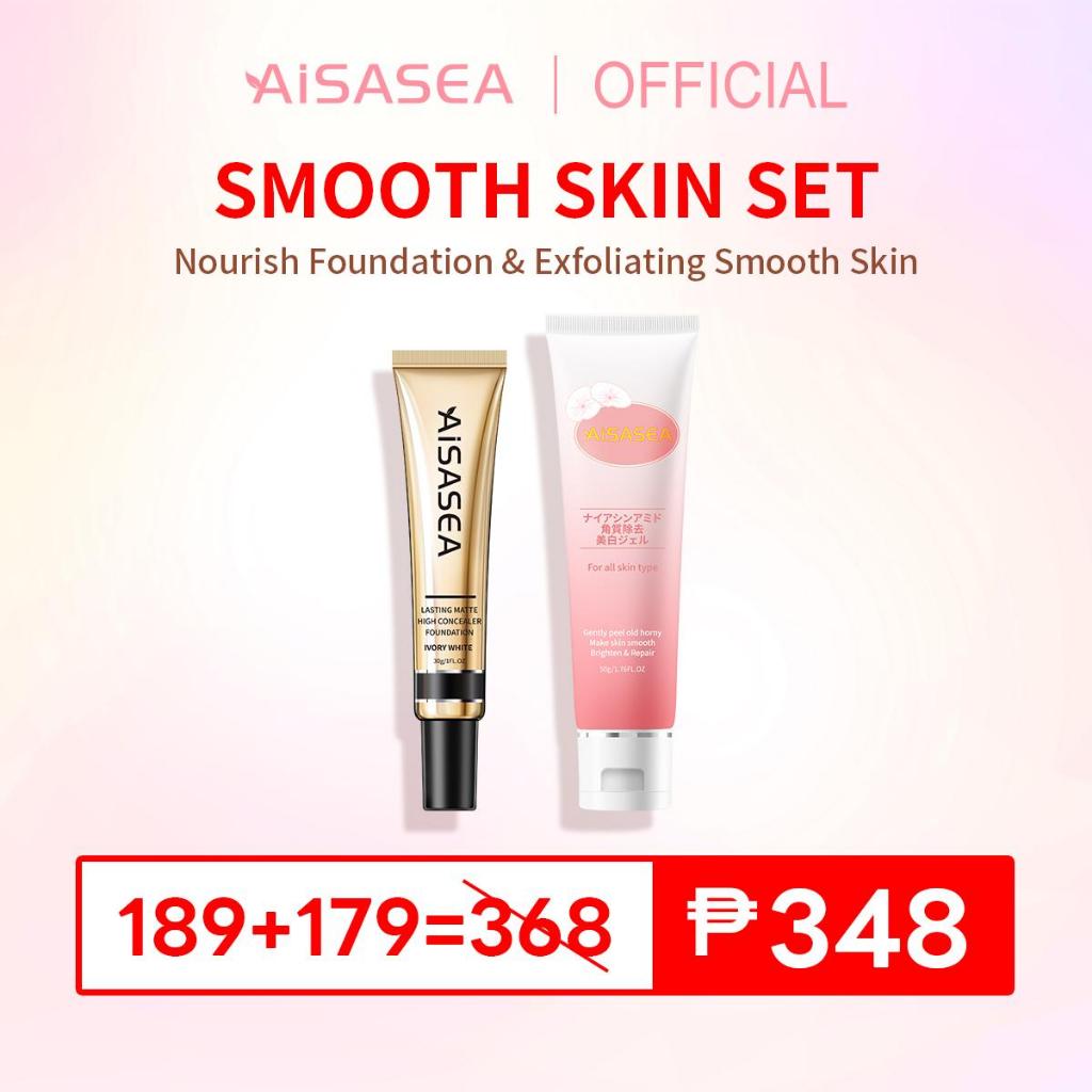 AISASEA Matte Coverage Nourishing Foundation 30g+Niacinamide Whitening ...