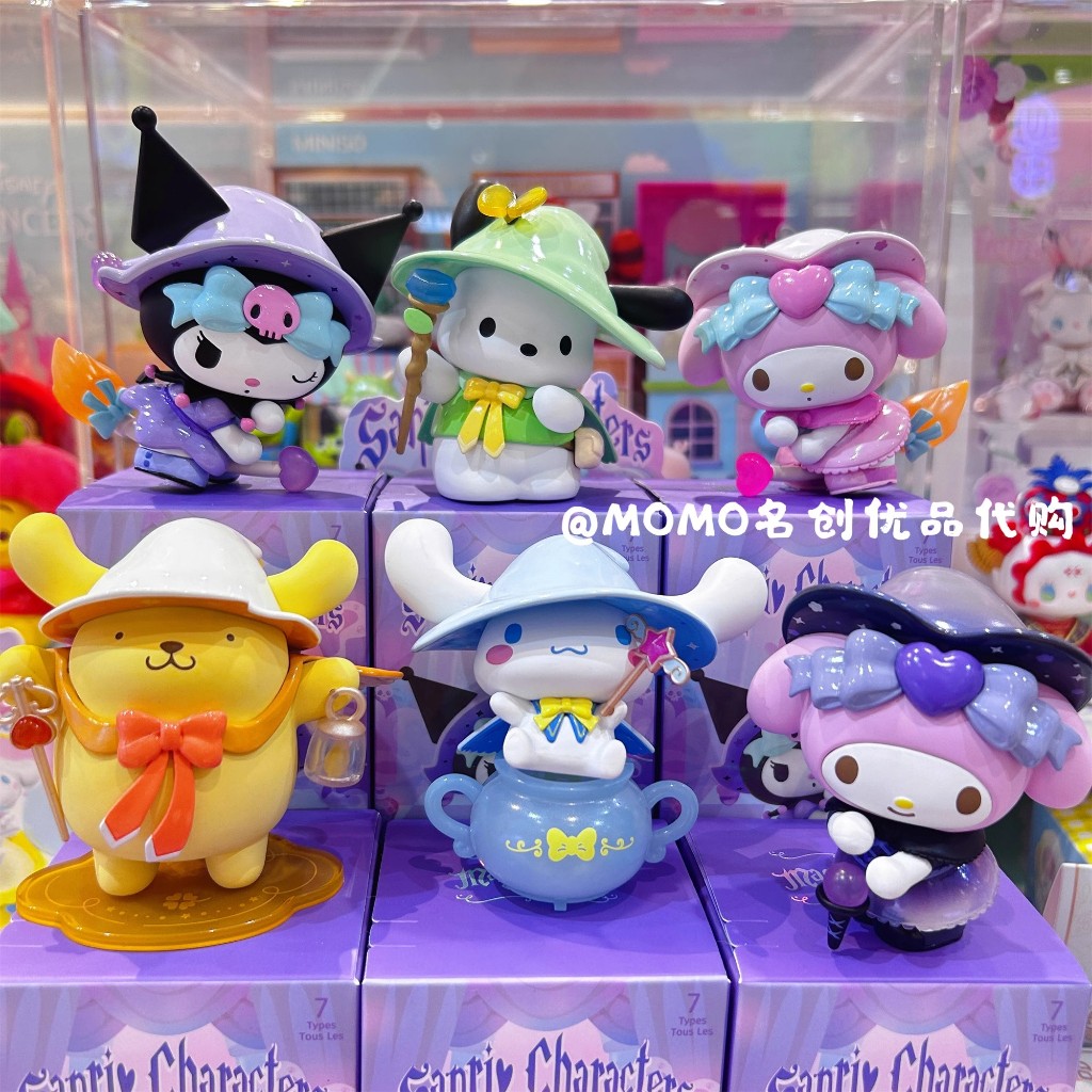 Miniso MINISO MINISO Sanrio Cinnamon Dog Magic Story Trendy Play Figure ...