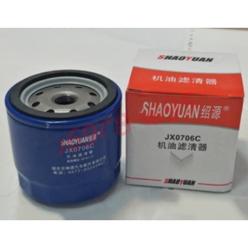 [926]JX0706C oil filter Weifang 4100 diesel engine 4105 generator set ...