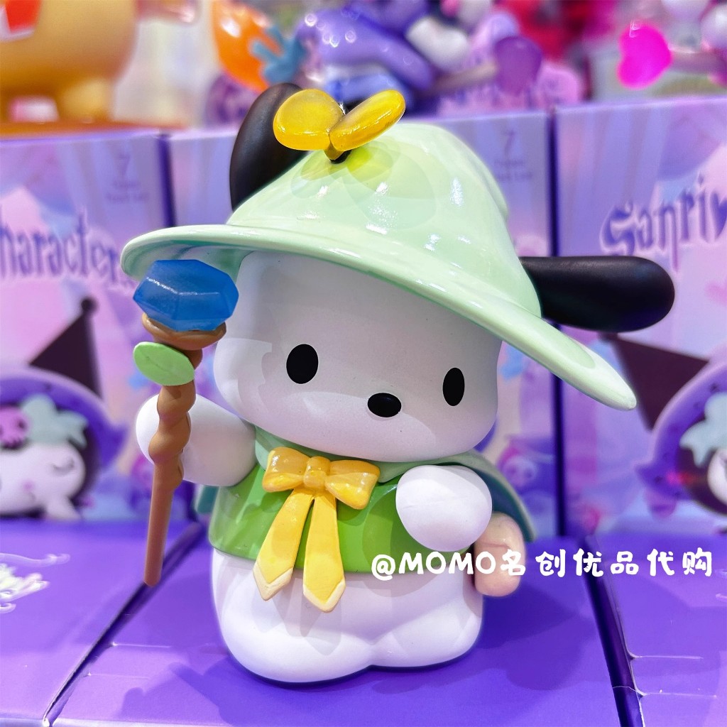 Miniso MINISO MINISO Sanrio Cinnamon Dog Magic Story Trendy Play Figure ...