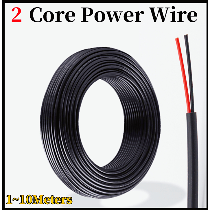 2Core Wire Connecting Wire for Car PVC Insulation Sheath Power Cable ...