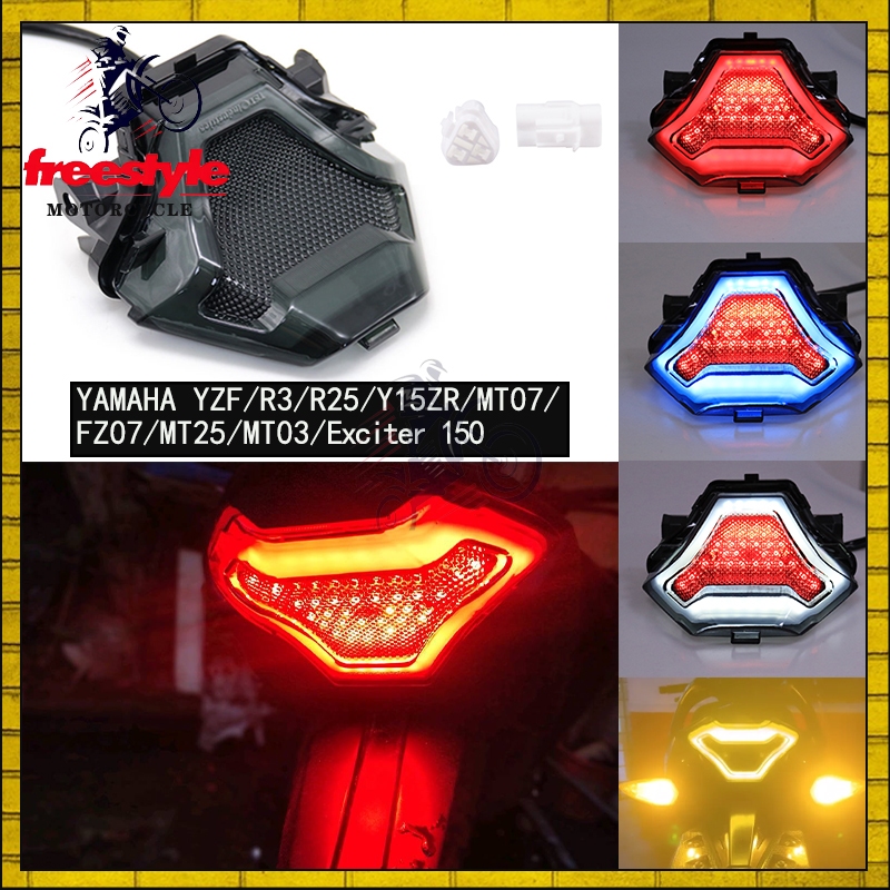 Yamaha YZF R3 R25 Y15ZR MT07 FZ07 LC150 Exciter 150 Sniper 150 Brake ...