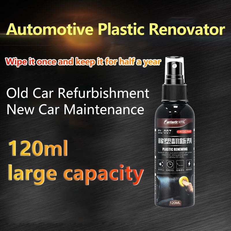Plastic Restorer For Car 120ml Dashboard Leather Upholstery Care Trim ...