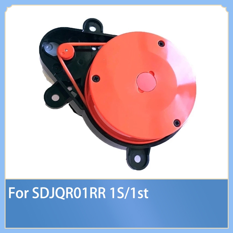 LDS Laser Distance Sensor for Xiaomi mijia 1s 1st generation Robot ...