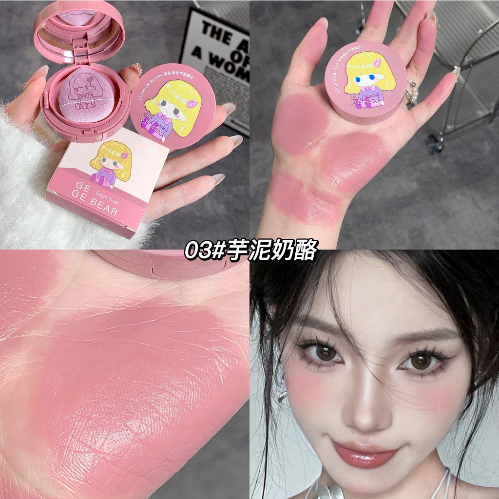 Gege bear Cushion Blush Monochrome Pearlescent Blush Palette Matte ...
