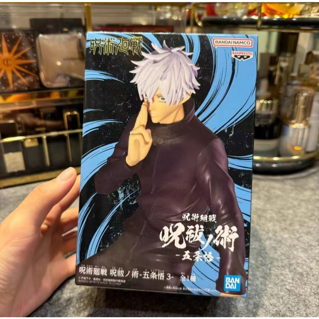 In Stock 100% Original Authentic Bandai Jujutsu Kaisen Gojo Satoru ...