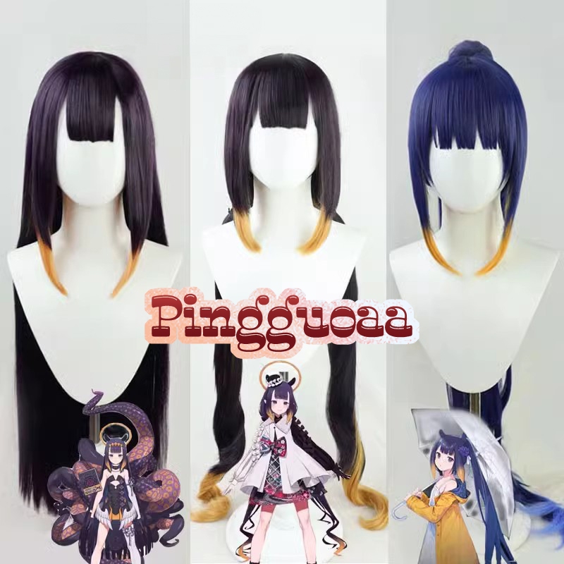 Hololive English Cosplay Ninomae Ina’nis Wig Cute Wig Hololive English ...