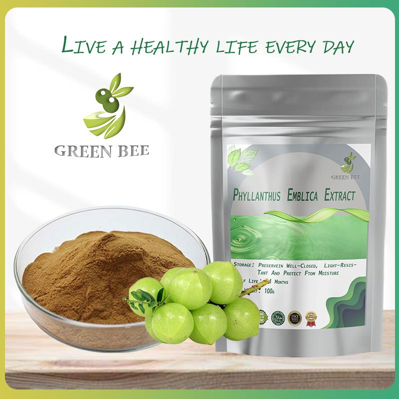 【pure Natural】phyllanthus Emblica Extract Yu Gan Zi Promote Digestion Relieve Bloating Relieve
