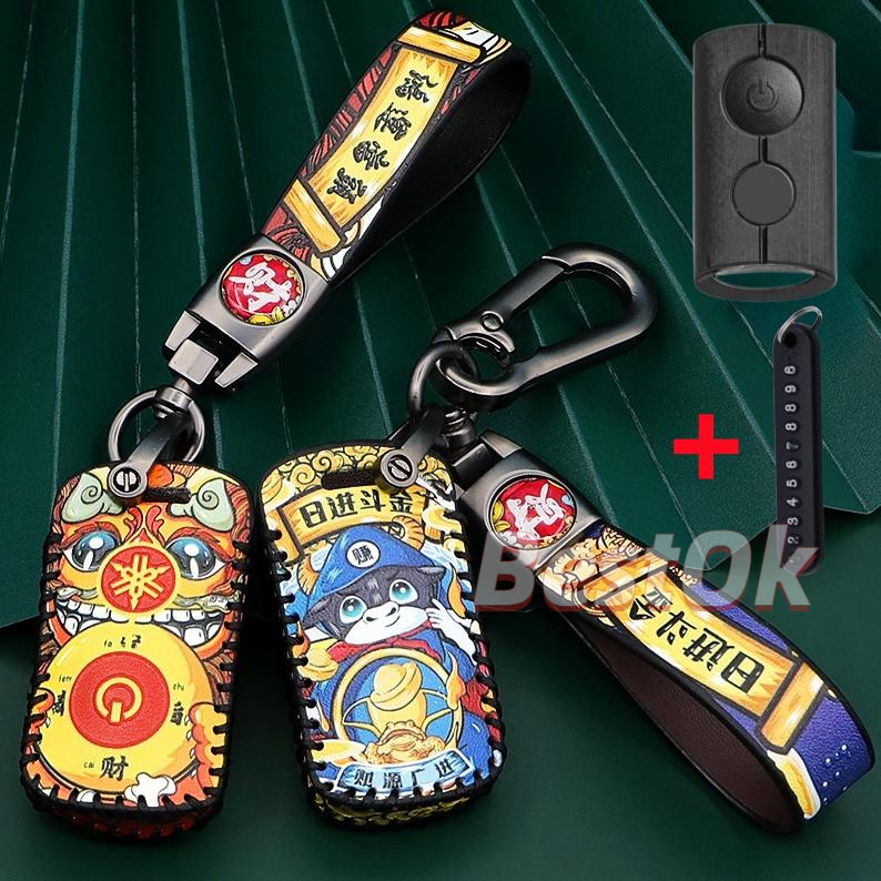 Yamaha Nmax Aerox nvx Sniper key cover case shell holder with keychain ...