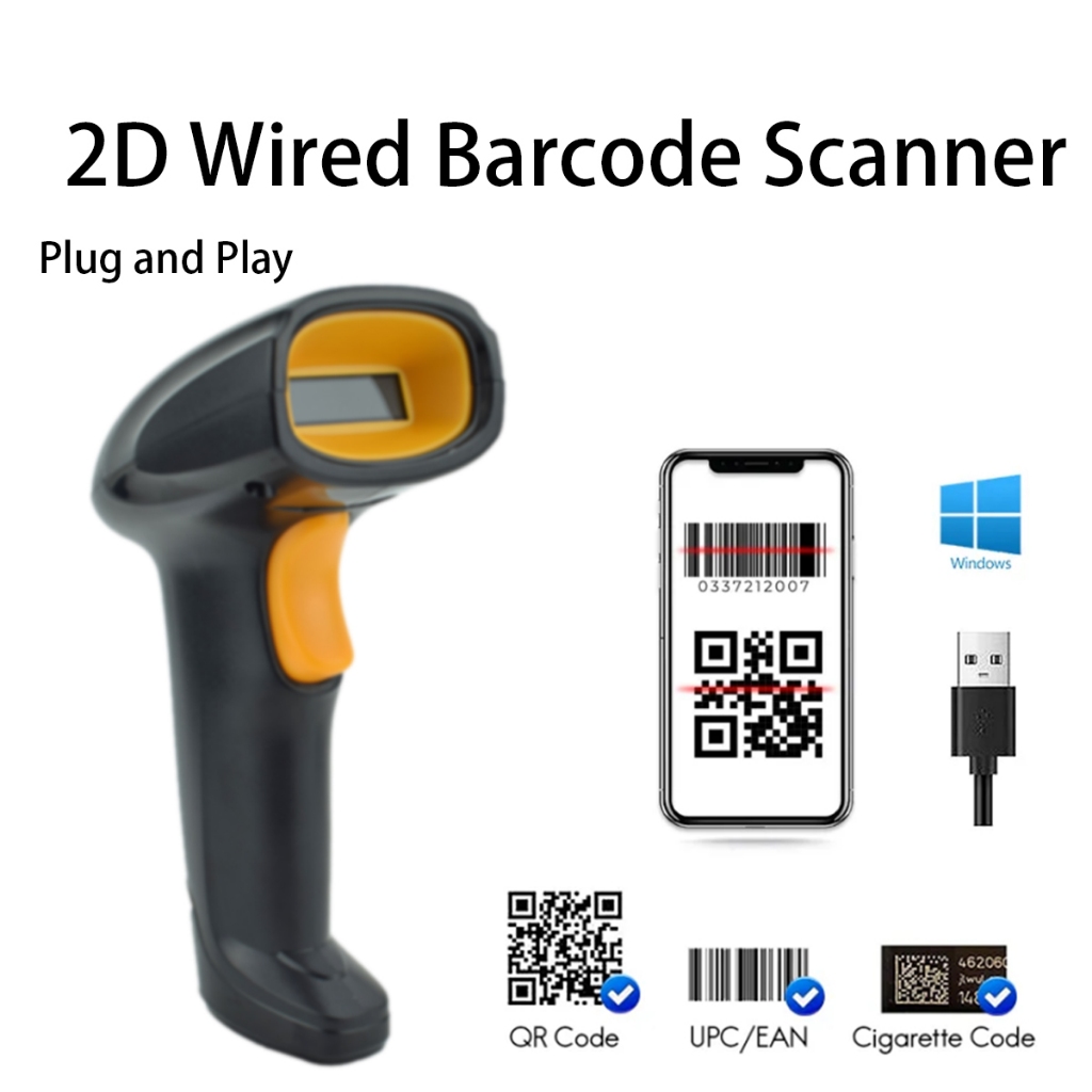 2D Barcode Scanner USB Wired Handheld Price Scanner Scan Stock ...
