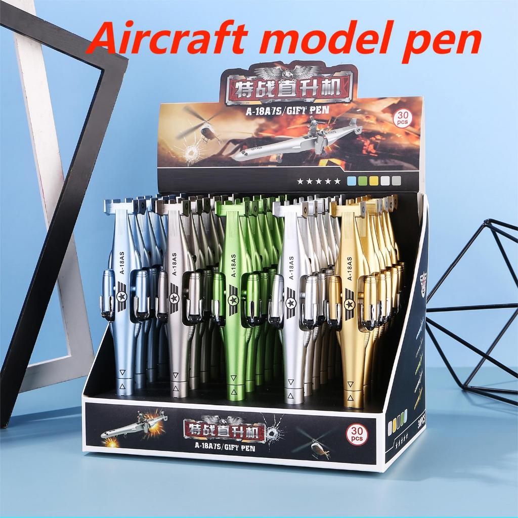 Creative aircraft neutral pen military weapon fighter special combat ...
